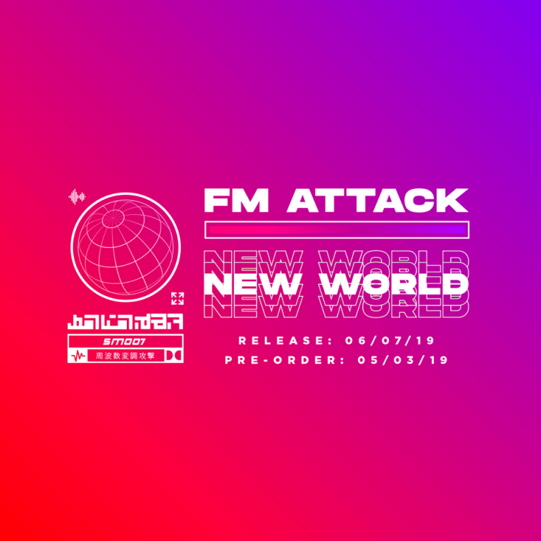 FM Attack Announces Upcoming Album – New World – NewRetroWave – Stay Retro! | Live The 80's Dream!